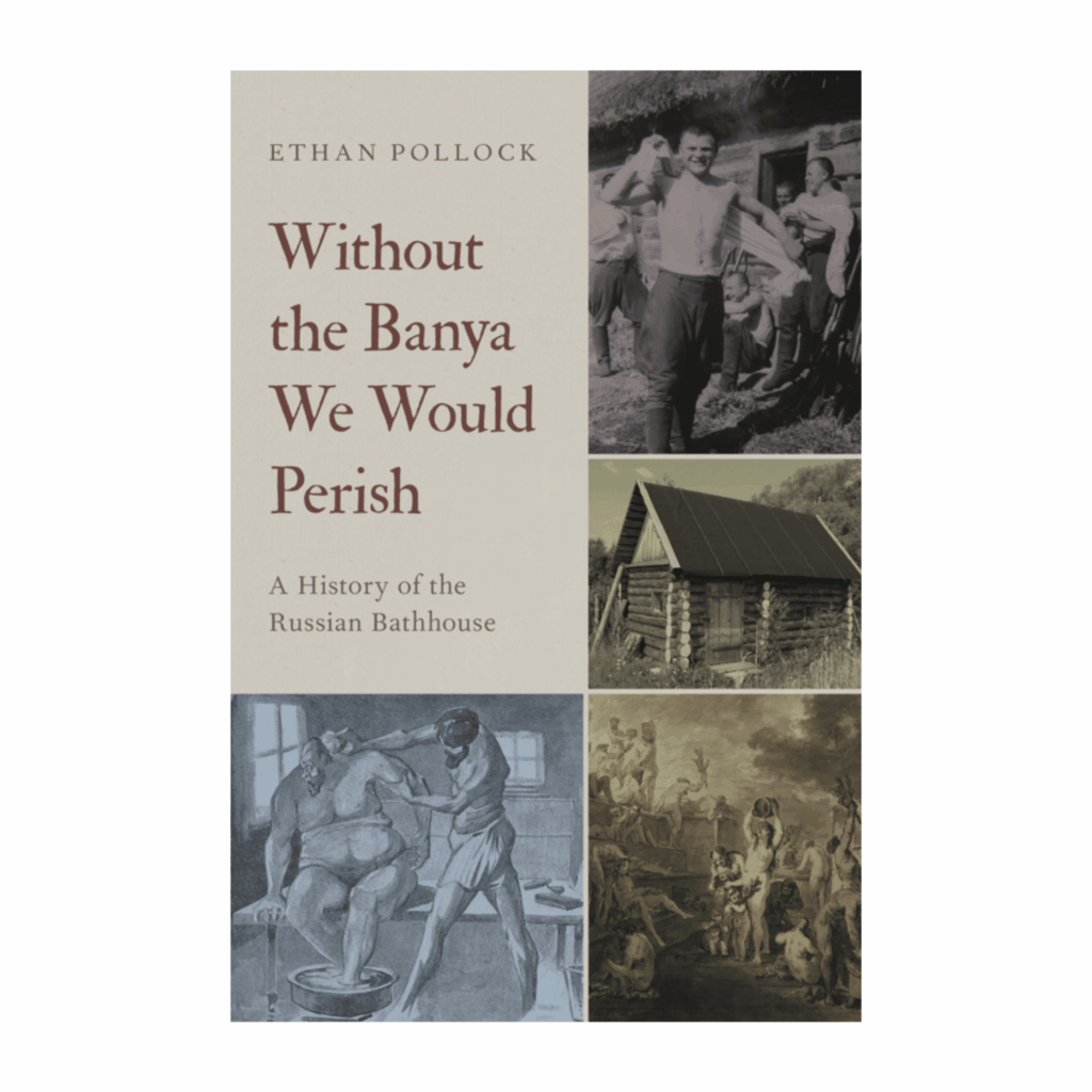 Summer Reading List: Great Books on Thermic Bathing Cultures, Practices ...